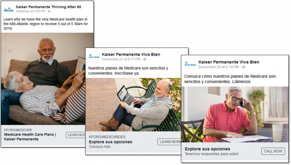 Medicare Marketing on Facebook - It's Time for 'Pay to Play'